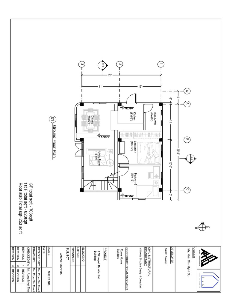 Lighting & Socket Plan | PDF | Lighting | Interior Design