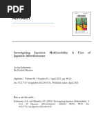 Halliday's Three Metafunctions Explained | PDF | Grammar | Language ...
