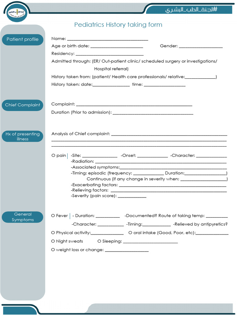 Pediatrics History Form | PDF | Vaccines | Medicine