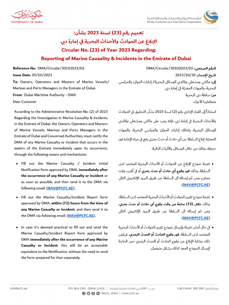Circular 23 Reporting of Marine Causality Incidents in The Emirate of Dubai | PDF