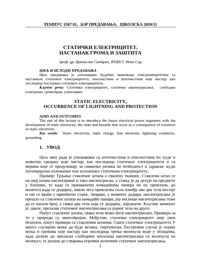 Santrac Staticki Elektricitet Nastanak Groma I Zastita | PDF