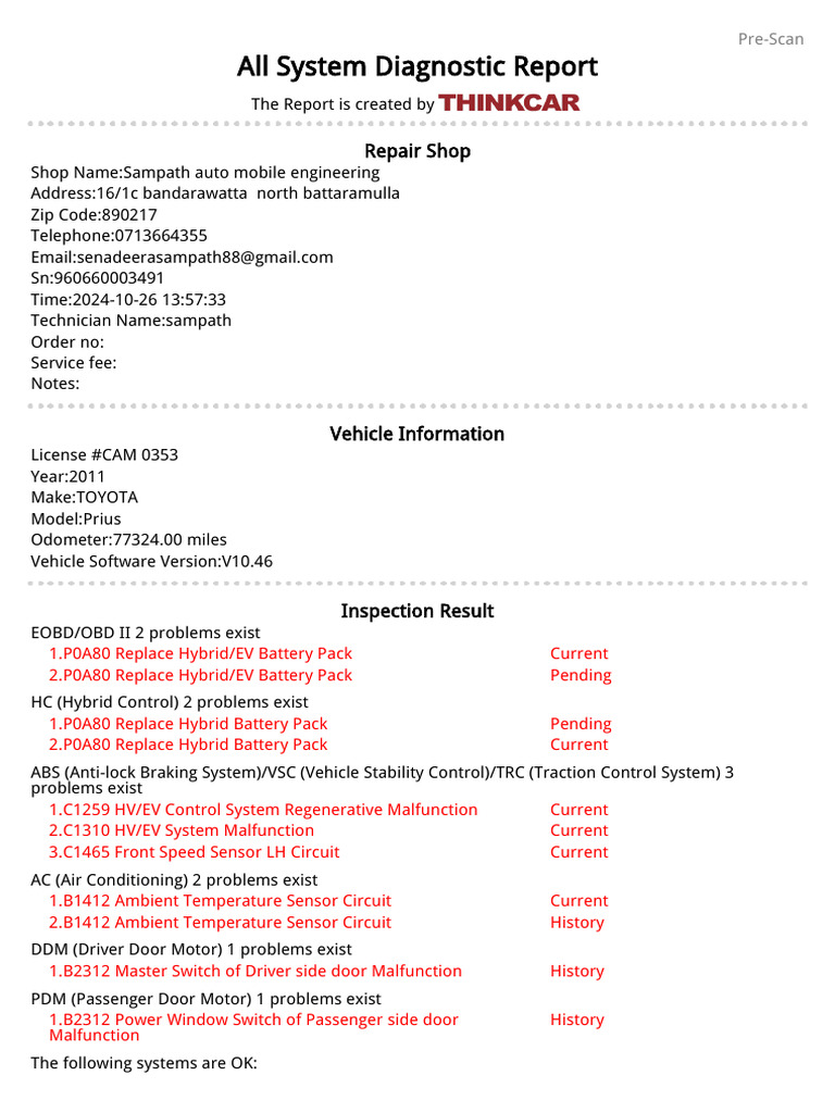 All System Diagnostic Report: Repair Shop | PDF