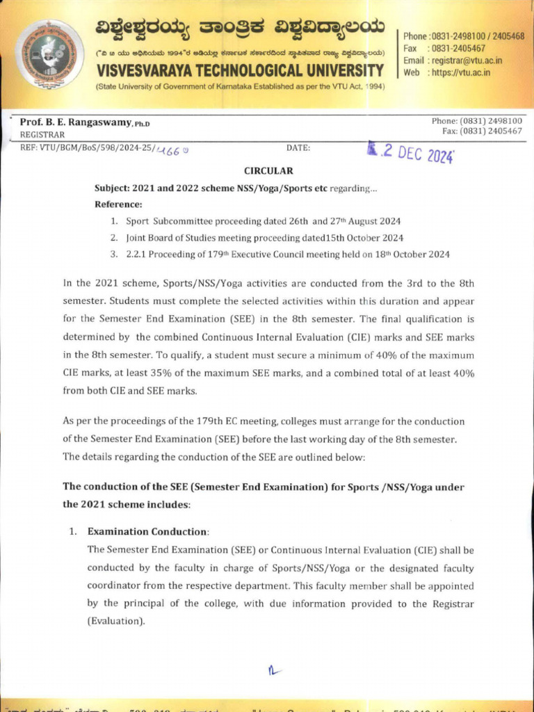 Circular (4660) - NSS-Yoga-Sports 2021 and 2022 Scheme SEE - Reg. | PDF