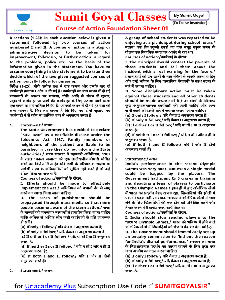 Course of Action Foundation Sheet 01 Unacadmey 1728915737505 | PDF