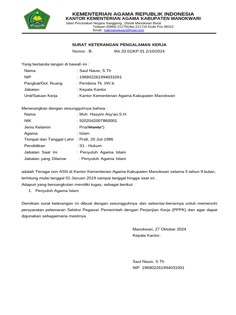 Form Surat Lamaran CPPPK | PDF