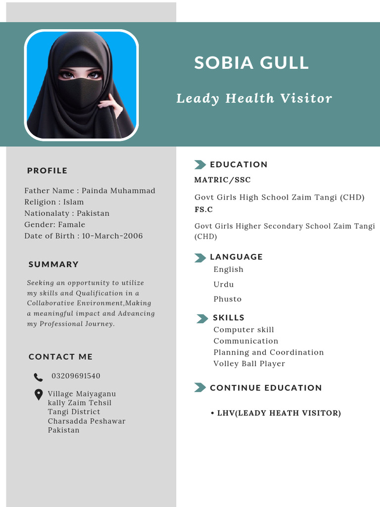 Profile of Sobia Gull: LHV & Skills | PDF