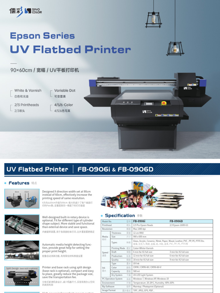 Impresora UV de Cama Plana FB-0906i - FB-0906D PDF | PDF | Printer (Computing) | Printing