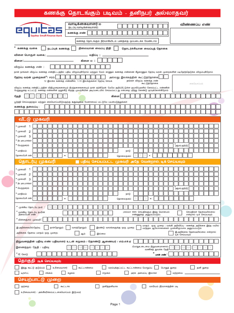 Equitas AO Form Non Individual Tamil Proof E2805627eb | PDF