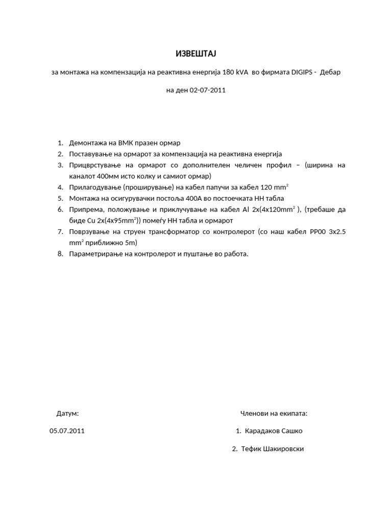 Izvestaj Za Kompenzacija Vo Debar | PDF