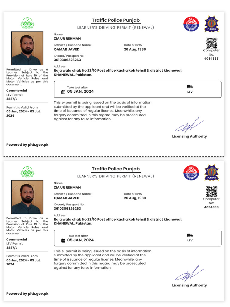 DLIMS Zia LTV | PDF | Identity Document | Government And Personhood