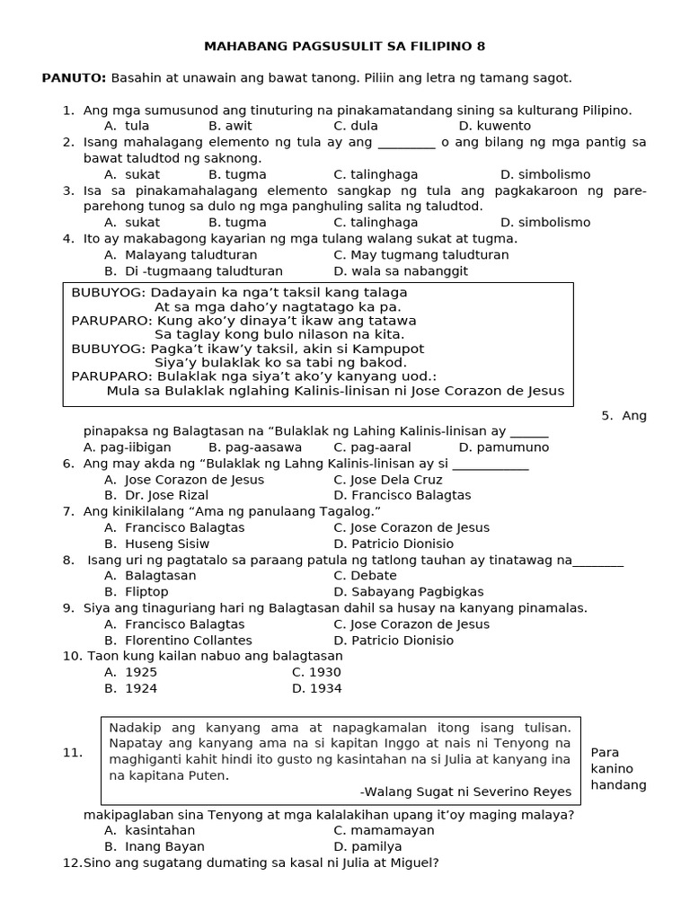 Ikalawang Markahan Pagsusulit-LR | PDF
