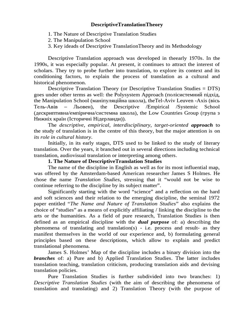 Understanding Descriptive Translation Theory | PDF | Translations ...
