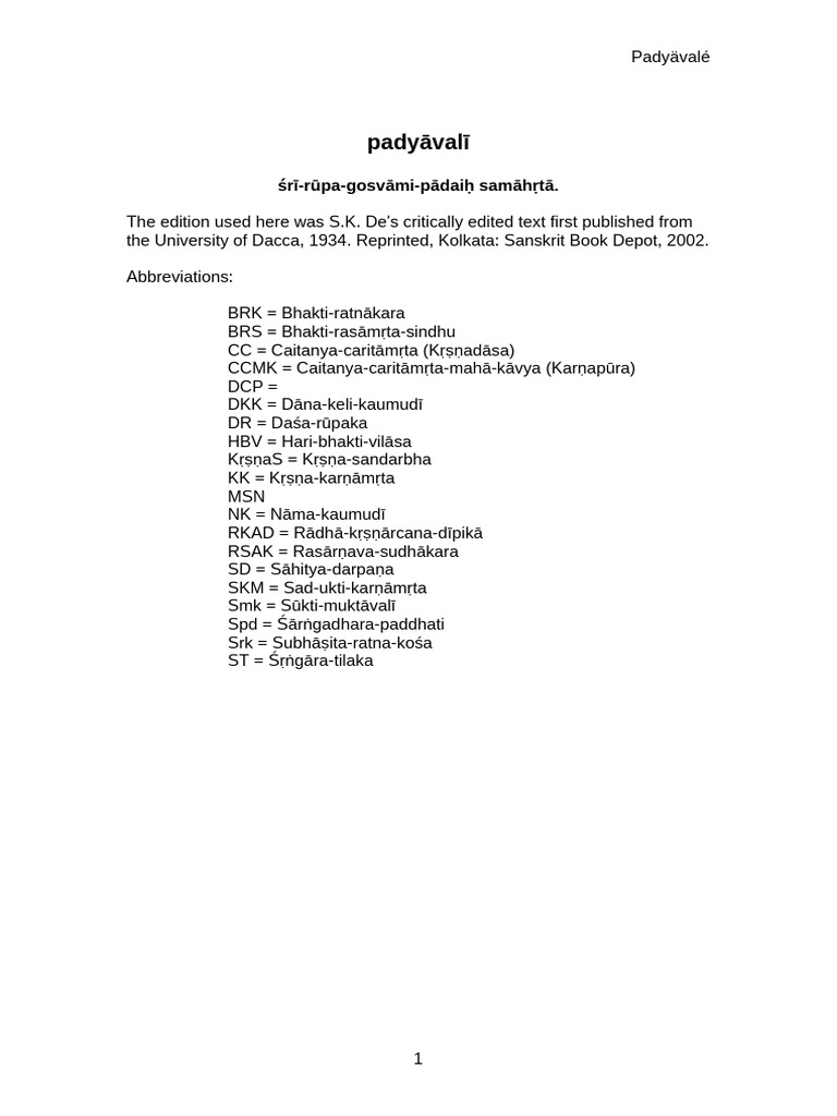 Padyavali - Rupa Gosvamin | PDF