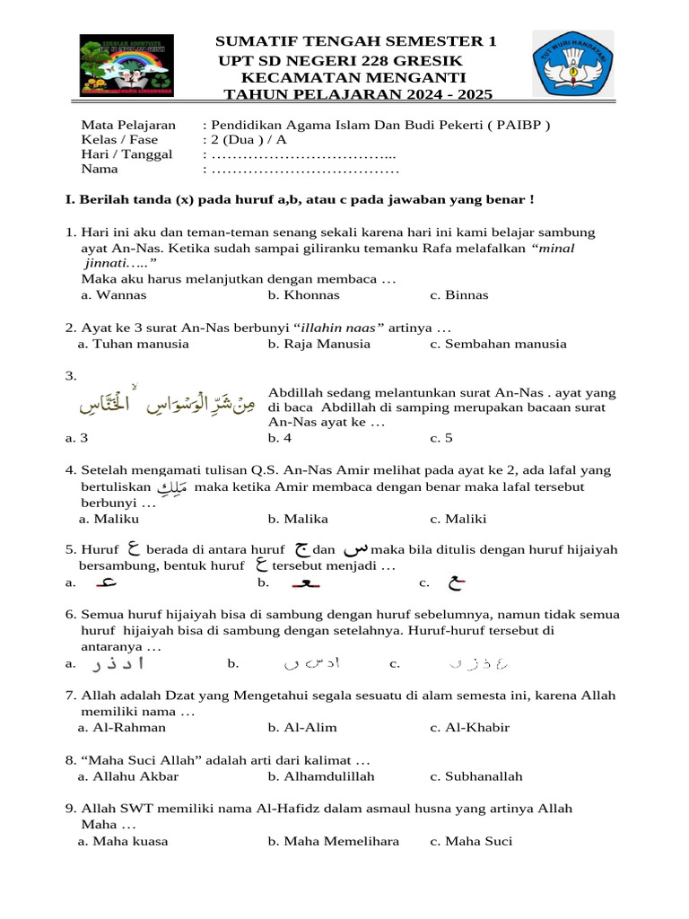 Soal Uts Agama Islam Kelas 2 Fiks | PDF