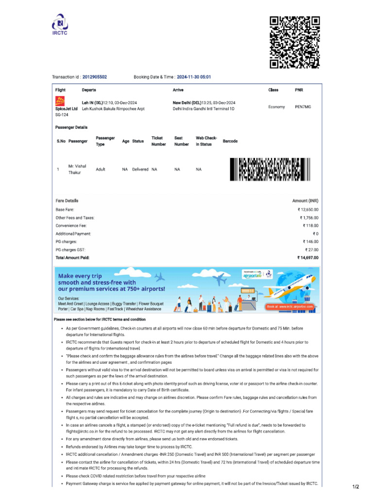 Airtticket 3dec | PDF