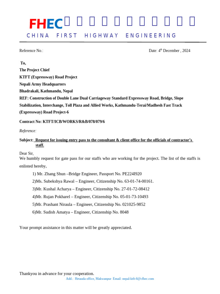 Entry Pass Request for KTFT Project Staff | PDF