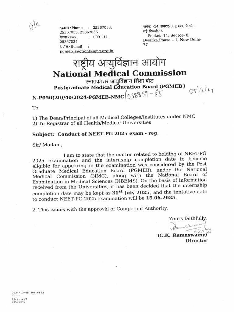 Conduct of NEET PG 2025 | PDF