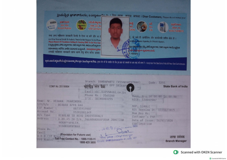 Phanindra Bank Book | PDF