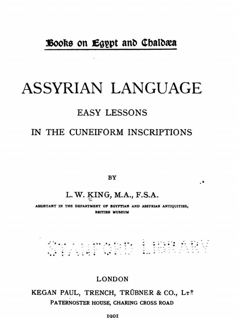 Assyrian Language Lessons | PDF