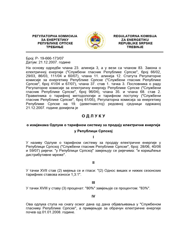 Izmjena Odluke o Tarifnom Sistemu | PDF