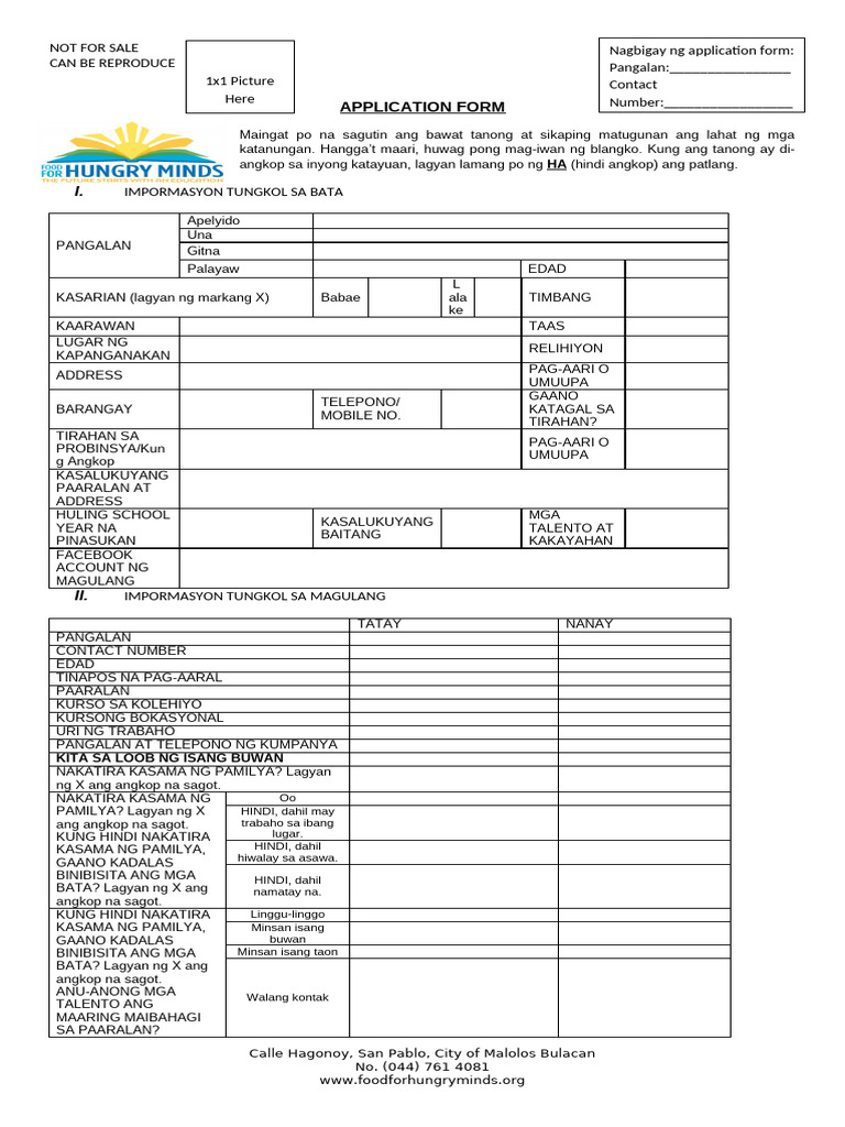 HM Application Form 2024 V1 | PDF