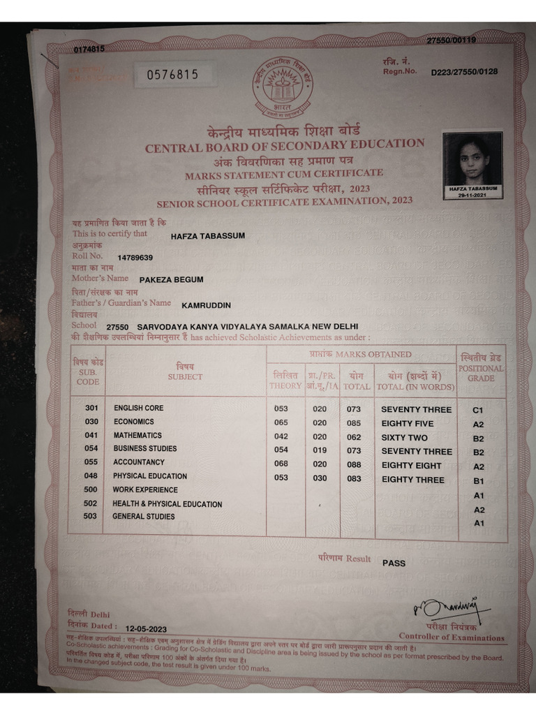 12th marksheet and certificate | PDF