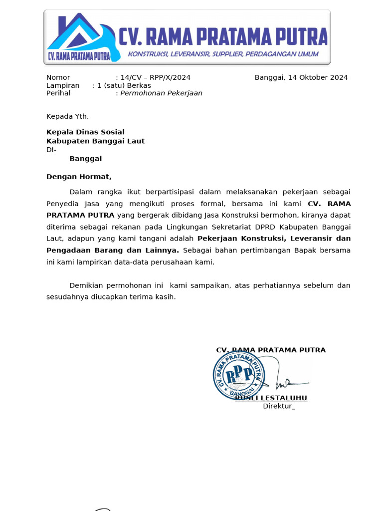 Permohonan Pekerjaan Rama Pratama Putra | PDF