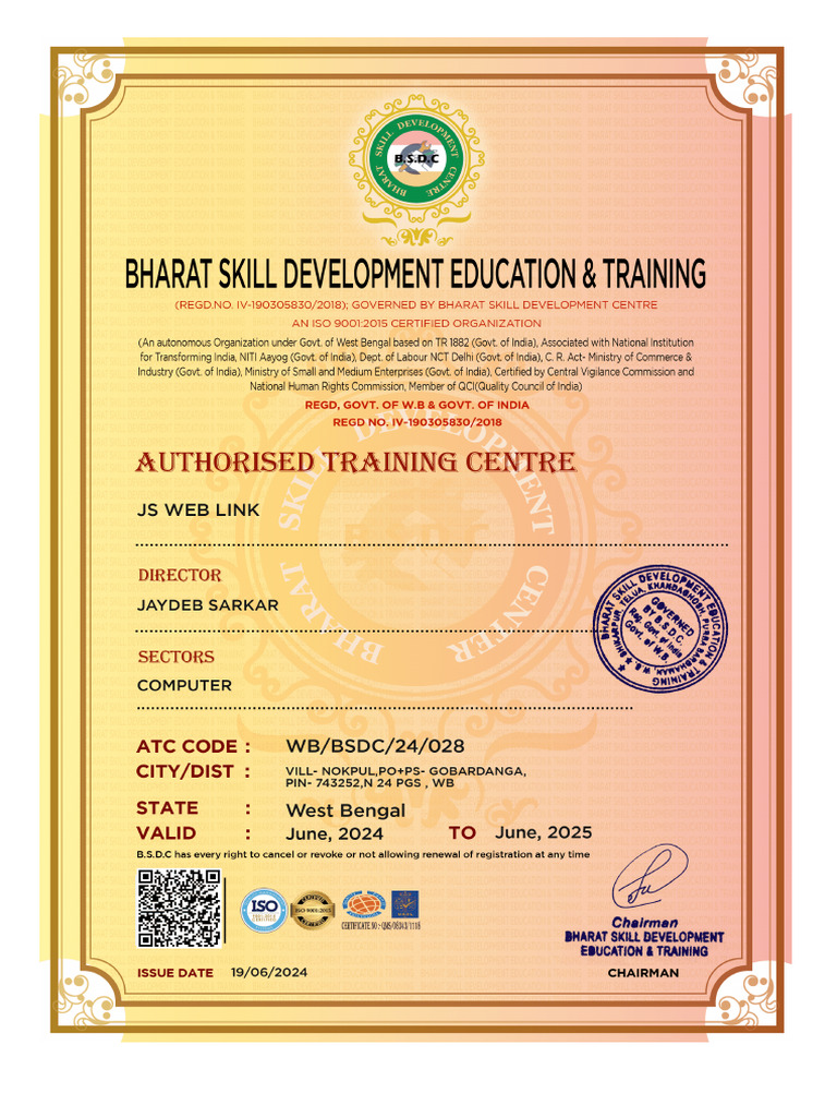 WB BSDC 24 028 Atc Certificate | PDF