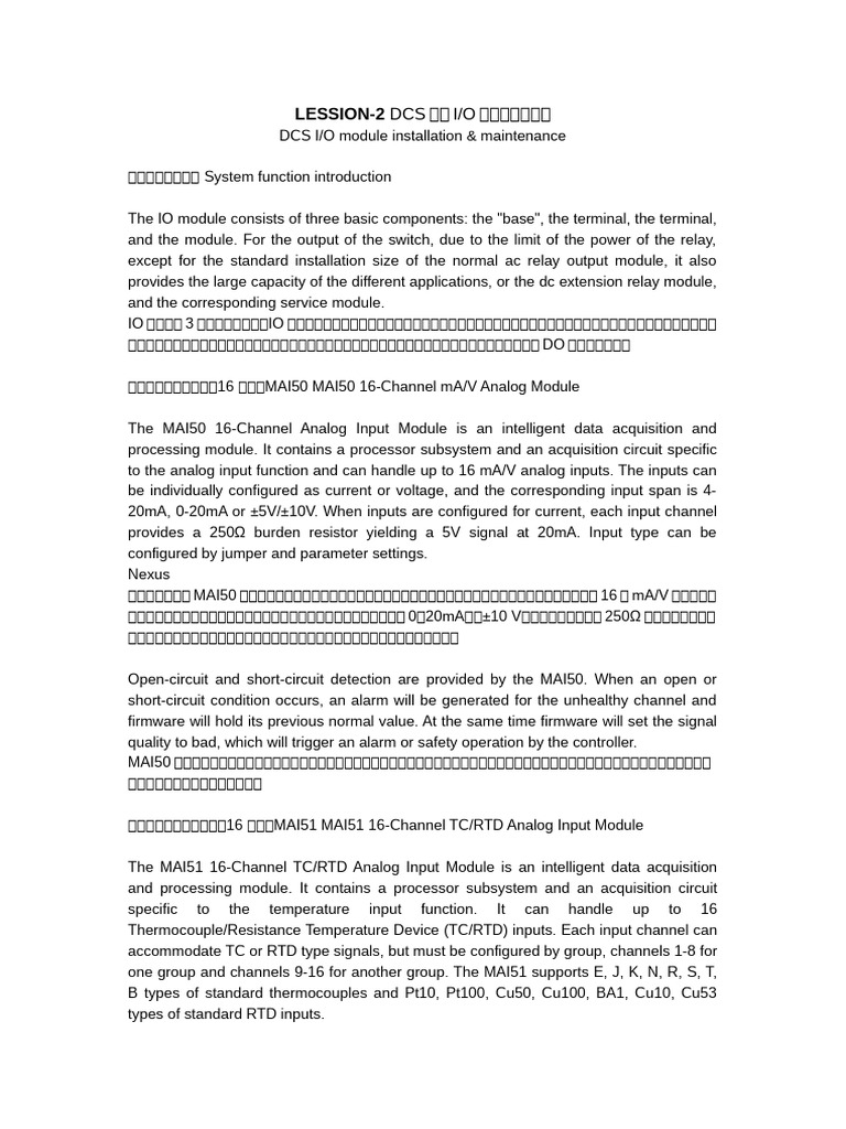 Lession 2 | PDF | Input/Output | Relay