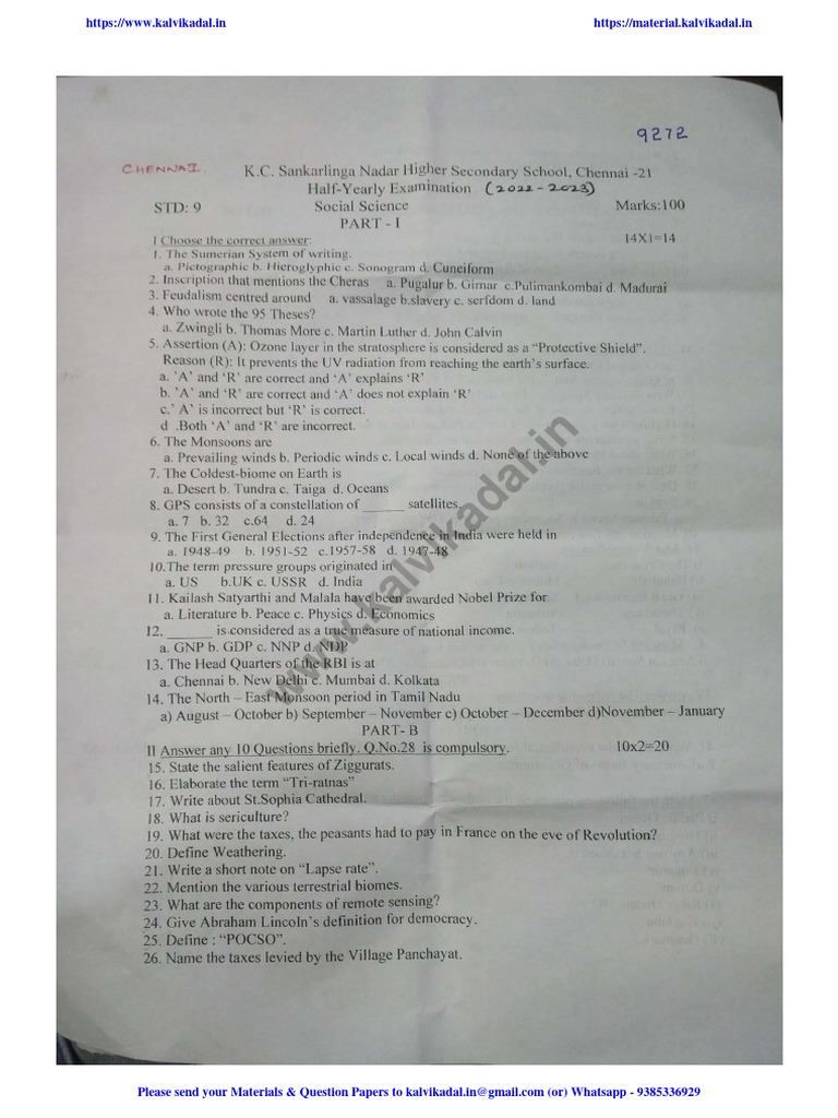 Submit Materials & Question Papers | PDF