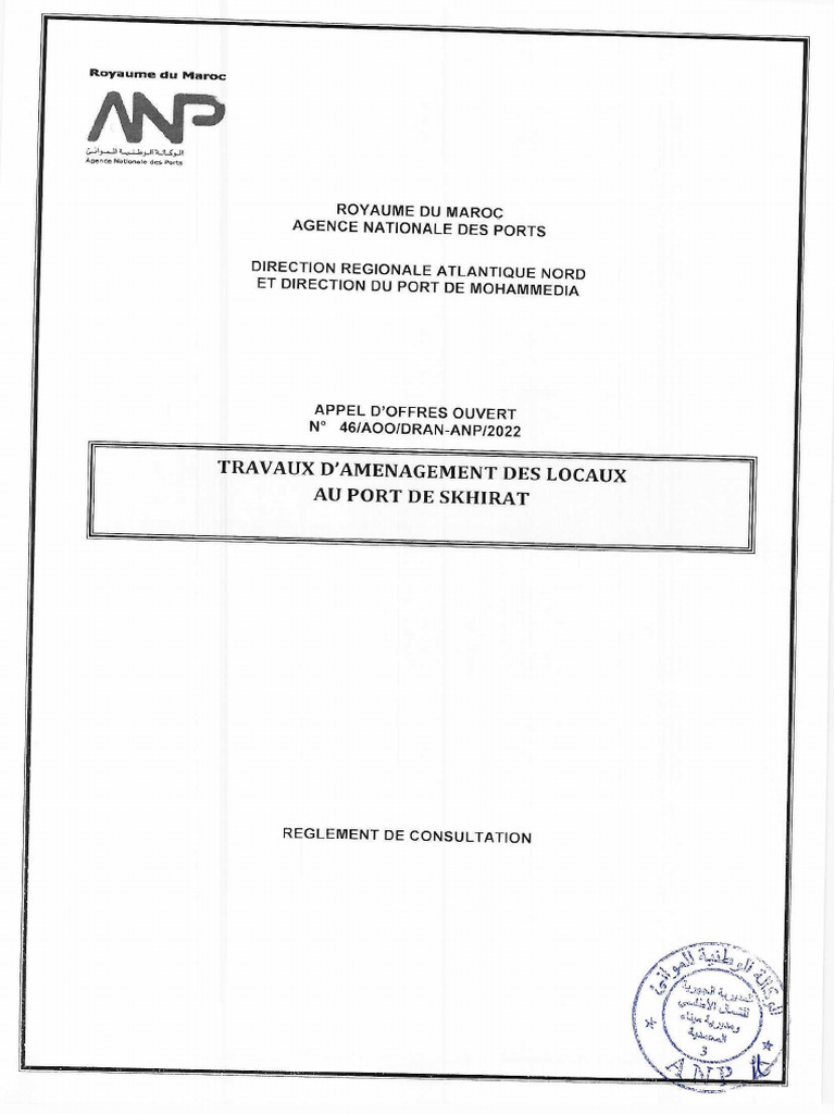 RC Ao 46 Aoo Dran Anp 2022 | PDF