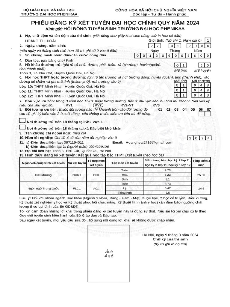 Phieu Dang Ky Tuyen Sinh | PDF