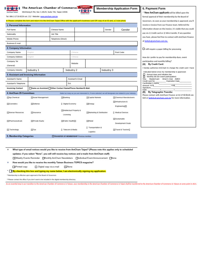 Membership Application Form 2021 | PDF | Credit Card | Visa Inc.