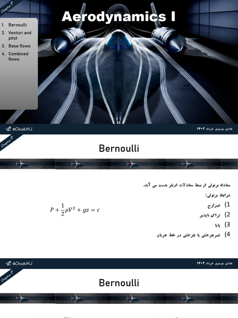 Aerodynamics Chapter 3 TA | PDF