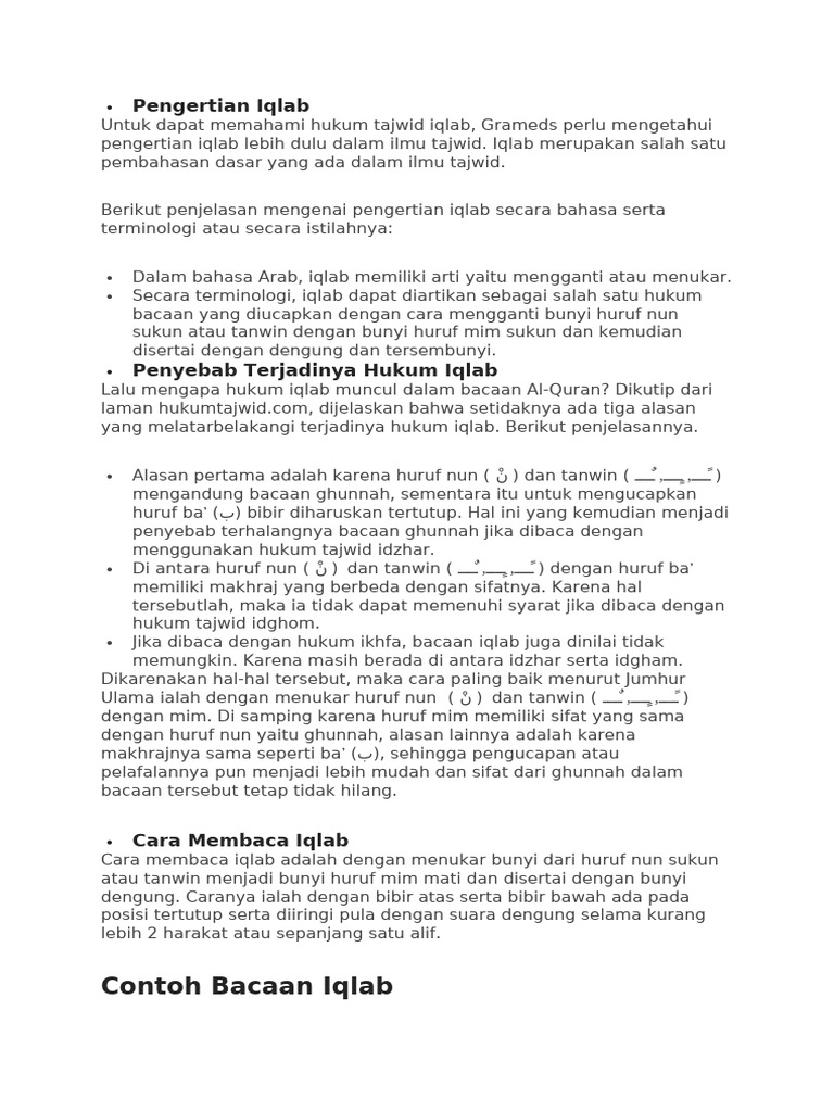 Pengertian Iqlab | PDF