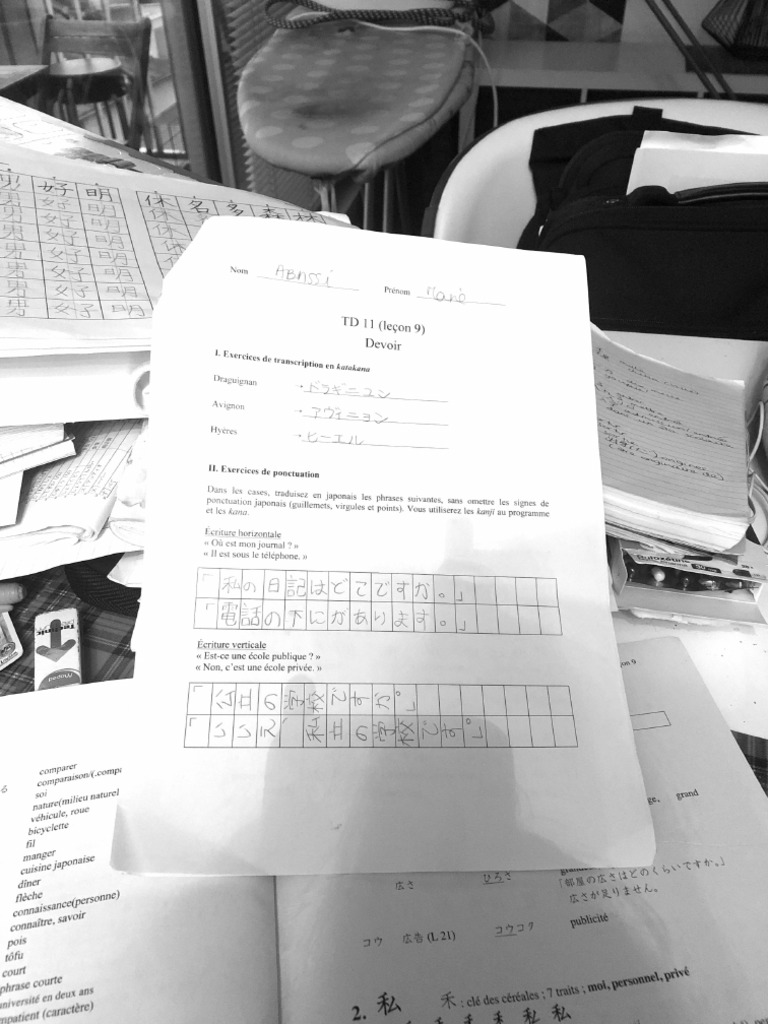 Écriture et lecture | PDF