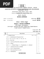Arithmetic Reasoning Questions Answers | PDF