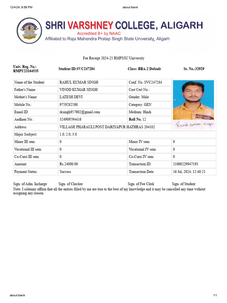 Fee Slip 3rd Sem | PDF