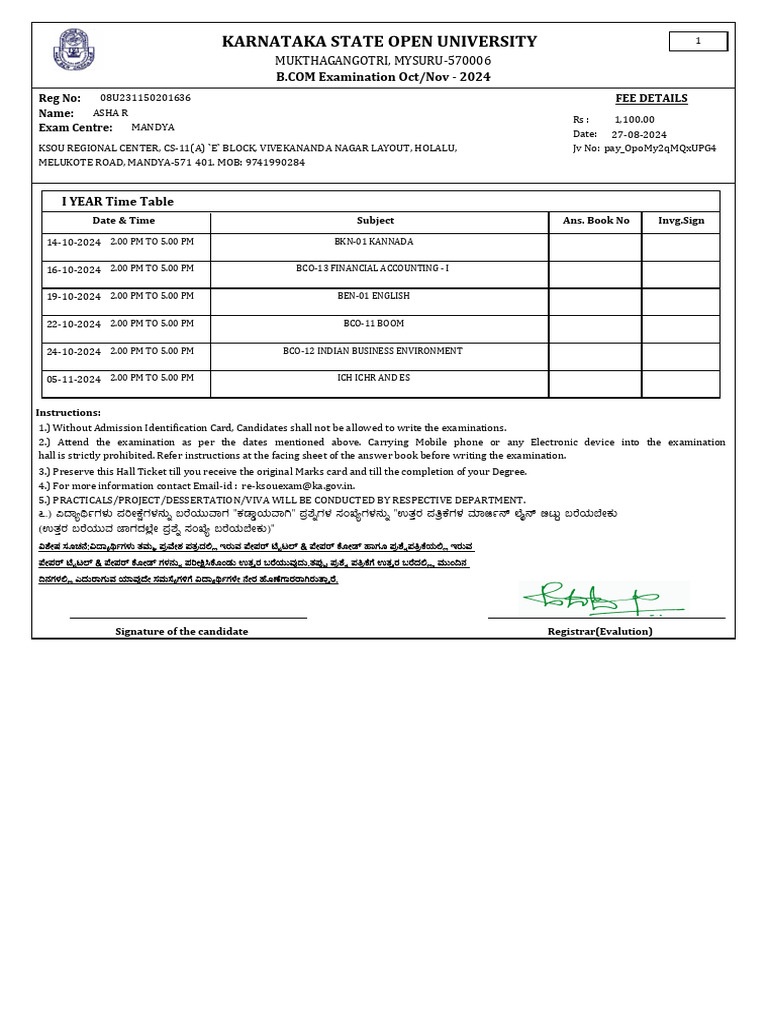 KSOU B.Com Exam Schedule 2024 | PDF