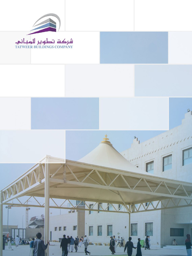 TBC-Profile-Arabic-July14 3 | PDF