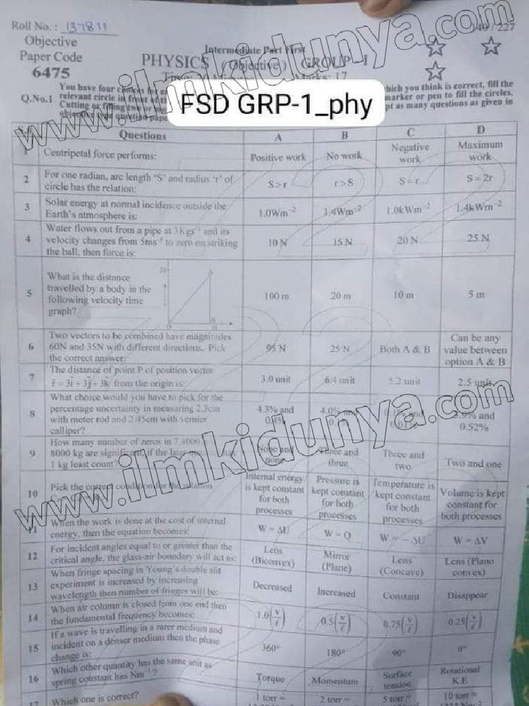 Past Paper 2023 Inter Part I Faisalabad Board Physics Objective | PDF