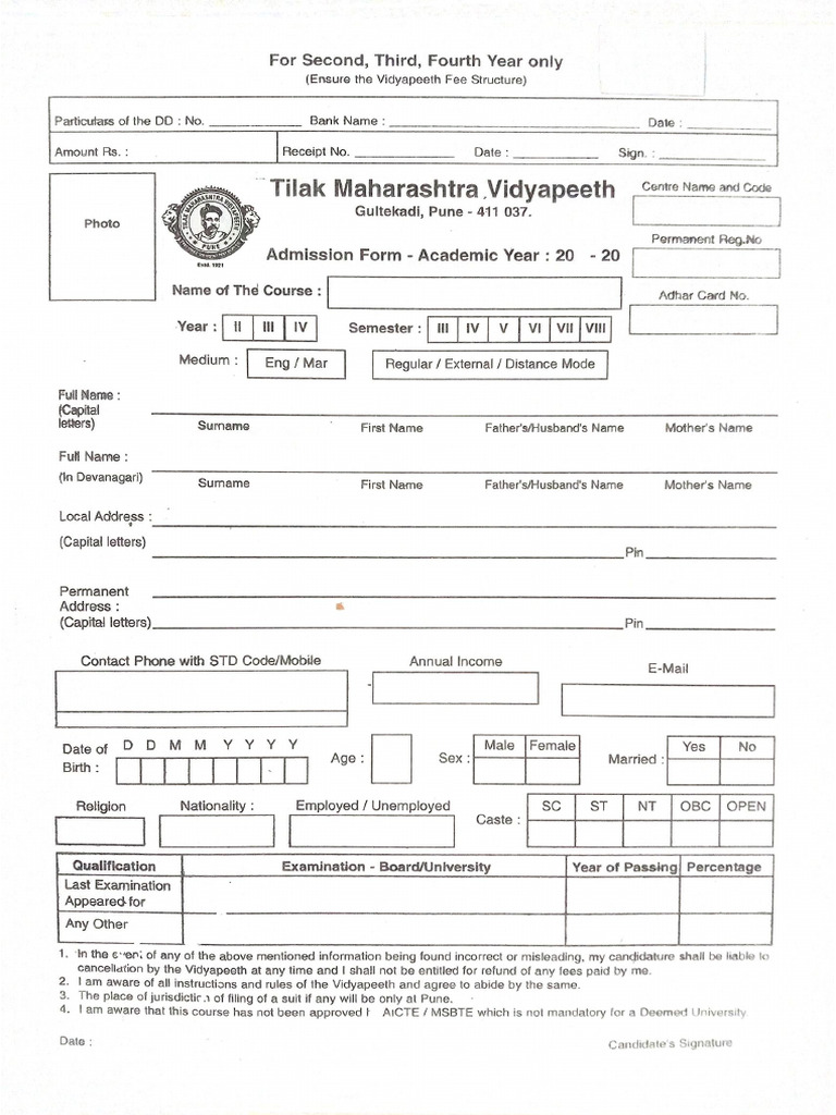 SYBCA & TYBCA 2024 Application Form | PDF