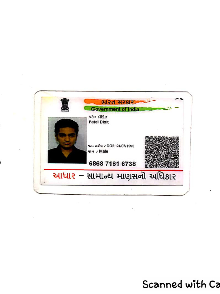 Dixit Adhar Card | PDF