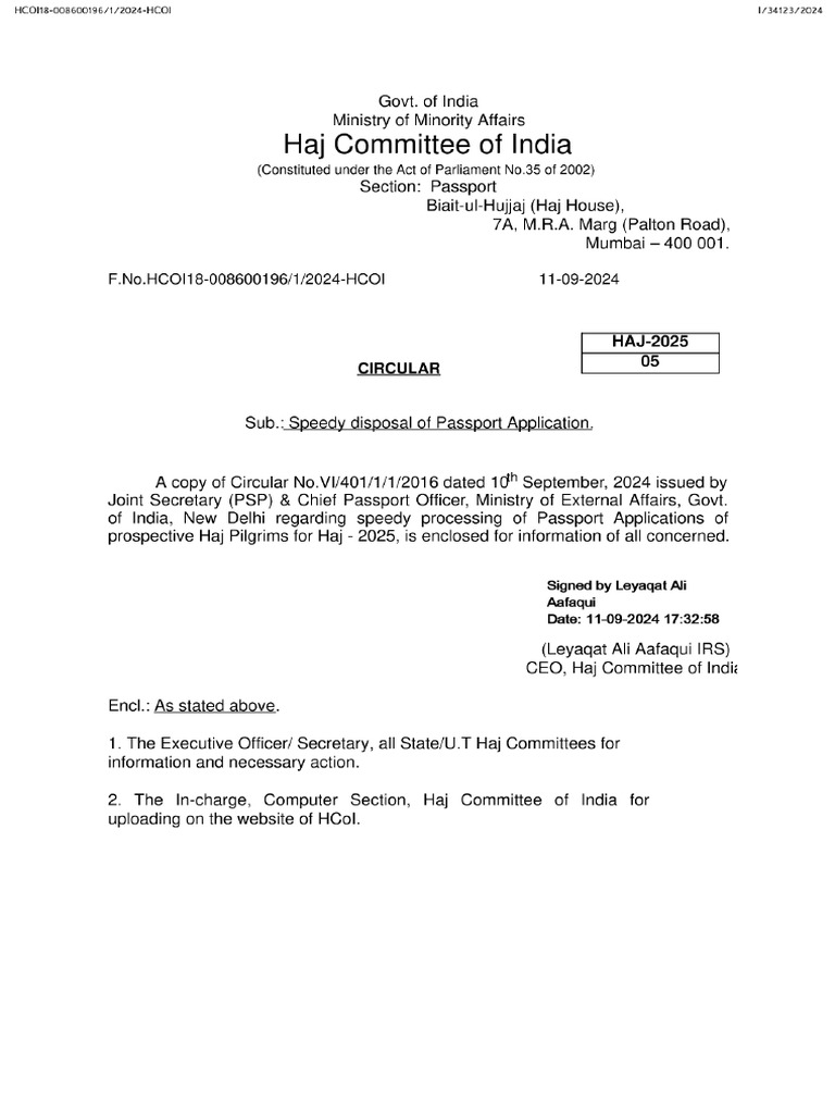 172606339394circular No. 05 | PDF