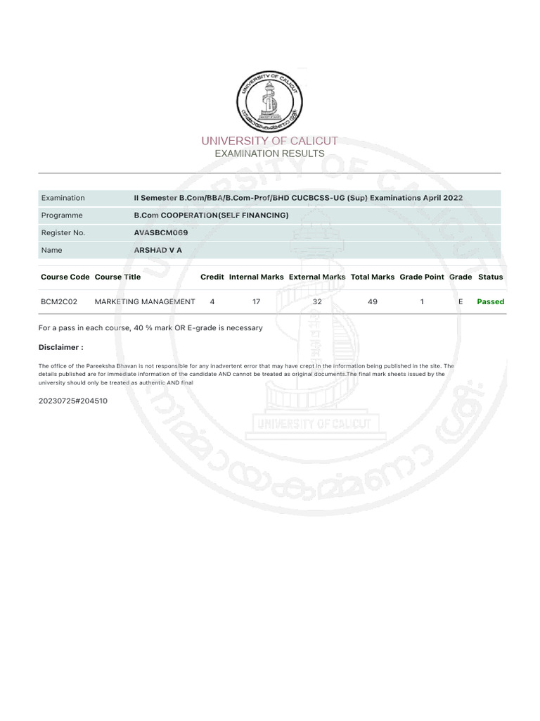 My 2nd Sem PDF | PDF