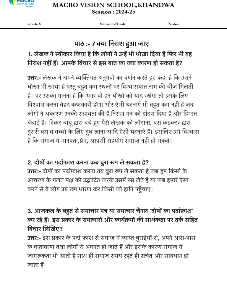 Grade 8 Chapter 4 - 2 | PDF