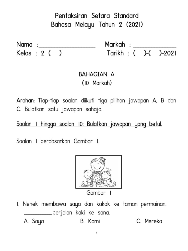 Pentaksiran Setara Standard Tahun 2 (2021) | PDF