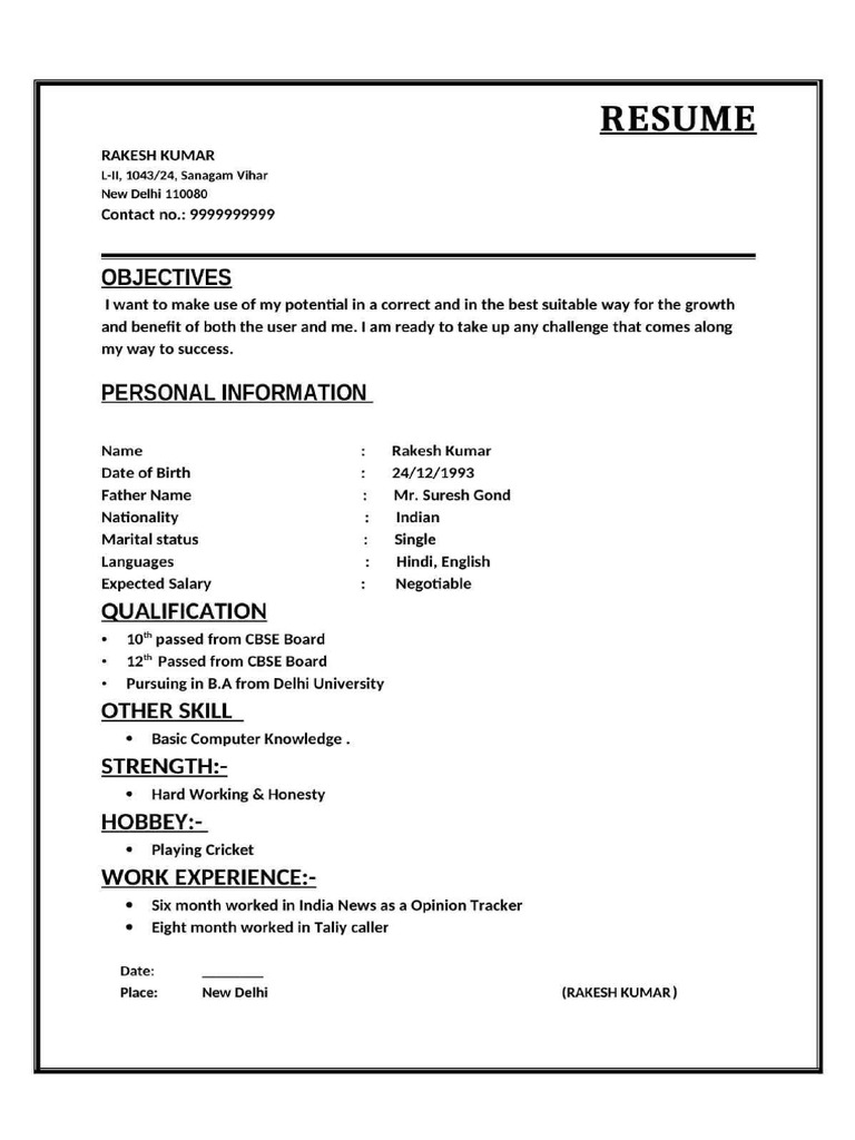 Field Boy Delivery Boy Resume Format Word 9 1 | PDF