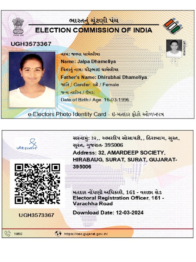 Jalpa Election Card | PDF