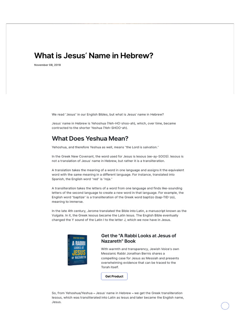 Jesus' Hebrew Name: Yeshua Explained | PDF | Jesus | Jews